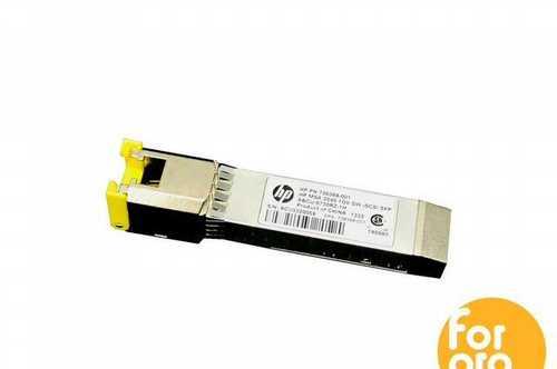 Трансивер HP MSA 2040 1GB iscsi SFP+ SW SFP