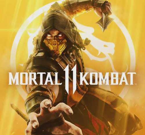 Mortal kombat 11 Steam ключ активации
