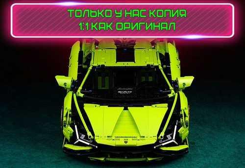 Конструктор Lamborghini Sian 1:8