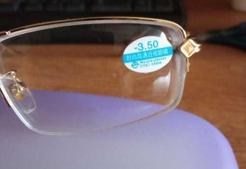 Очки для зрения женские с диоптриями -3. 5
