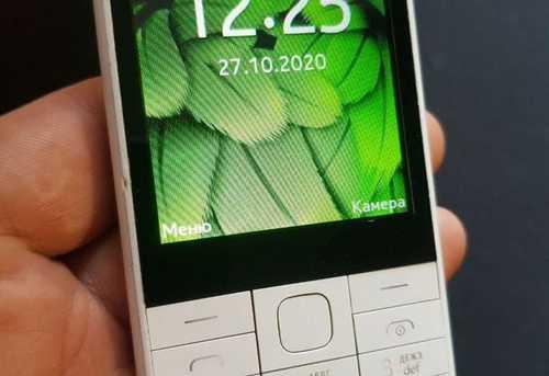 Nokia 225 Белый цвет