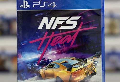 NFS Heat PS4/PS5 русский