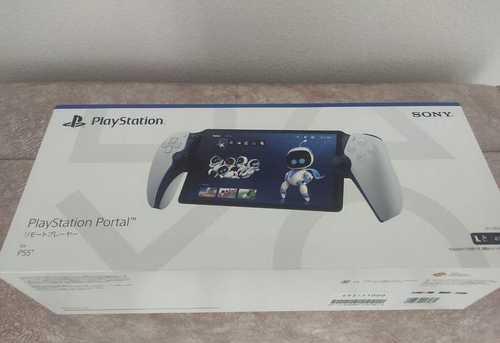 Play station portal