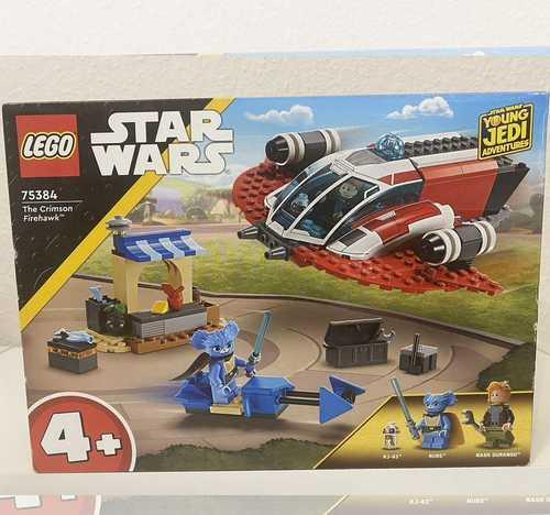 Lego star wars 75384