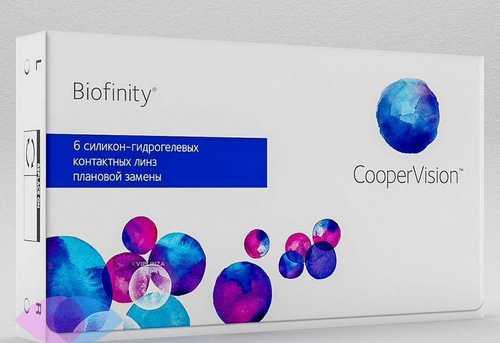 Контактные лины Biofinity 6