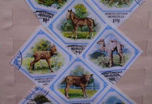 Почтовые марки СССР Монголии