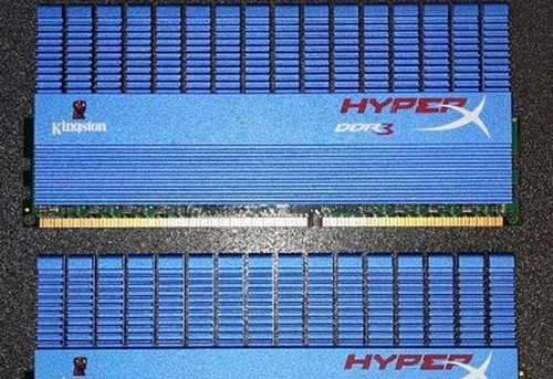 Оперативная память 8Gb DDR3 (2x4Gb) Kingston Hyper