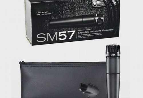 Микрофон shure SM 57