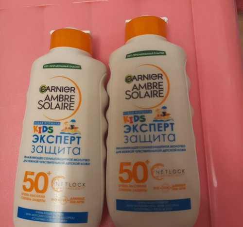 Солнцезащитный крем spf 50 Garnier. Бальзам Эльсев