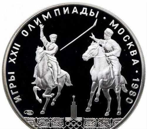 Серебряная монета 5 рублей 900 пробы в капсуле (15