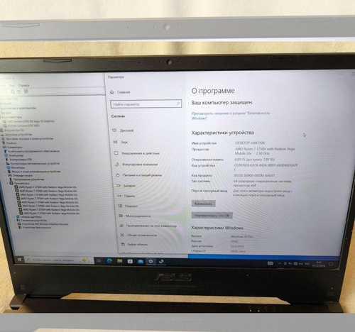 Asus TUF Gaming fx505dt Обмен на PS5