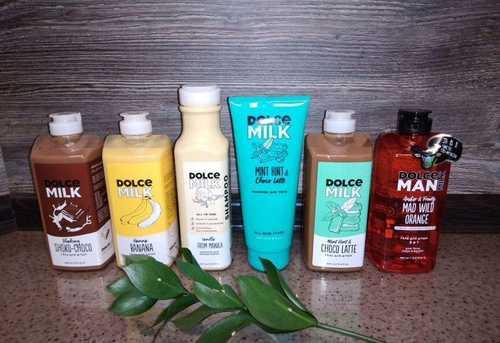 Dolce milk