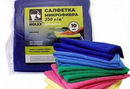 Салфетка Holex из микрофибры, 350г/м, 40см*40см