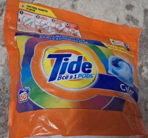 Капсулы для стирки tide 60шт