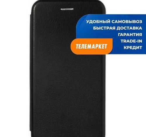 Чехол-книжка Svekla для Realme C21 Черный