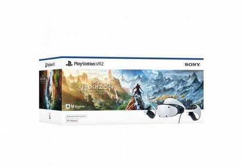 Sony playstation VR 2 Horizon bandl бандл