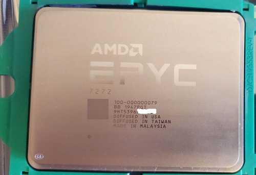 Процессор AMD epyc 7272, 2.9ггц, 12ядер/24потока