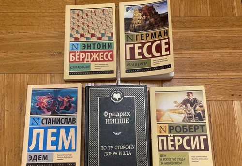 Книги. Гессе, Берджесс, Лем, Персиг