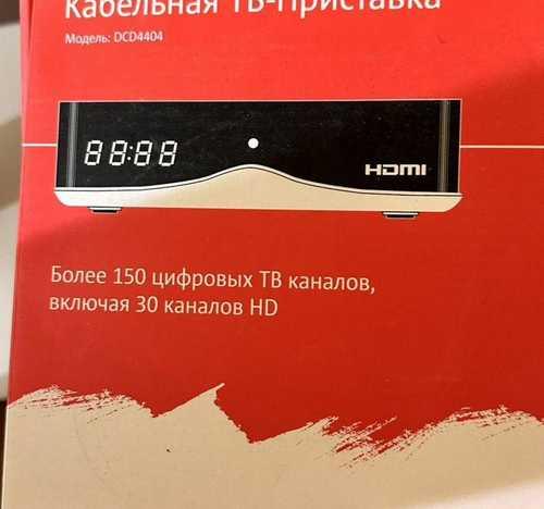 Модуль МТС
