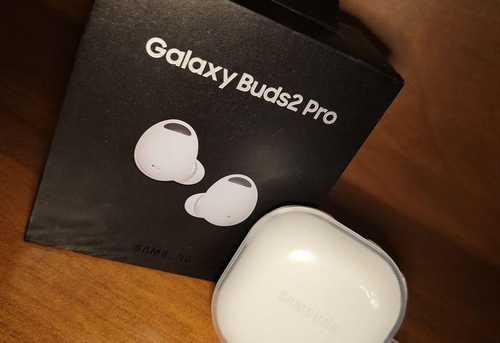 Samsung galaxy Buds 2 pro