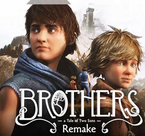 Brothers a tale of two sons remake ps5