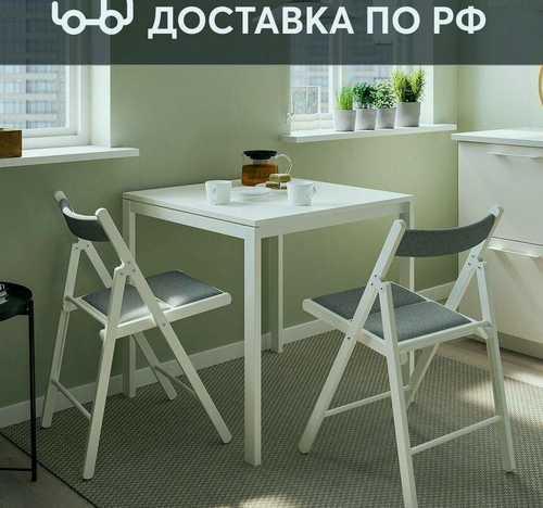 Складной стул икеа фросви - frosvi (серый) IKEA