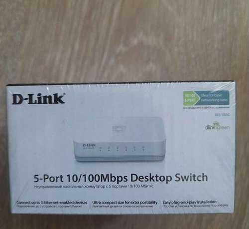 D-Link Desktop Switch 10/100Mbps (5-port)