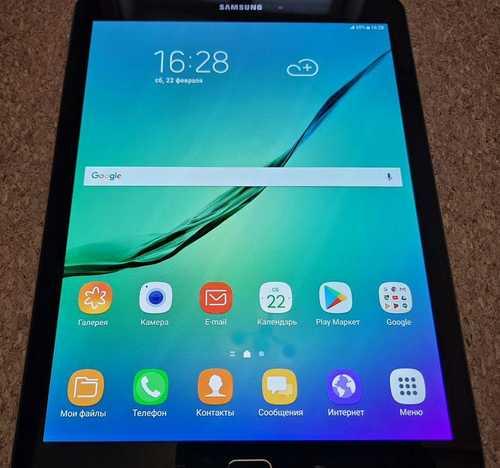 Samsung Galaxy Tab S2 9.7