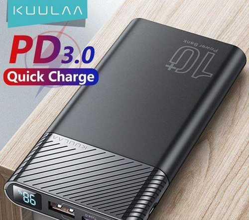 Power bank 10000 mAh kuulaa