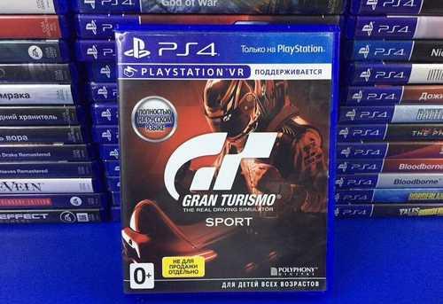 Игра Gran Turismo Sport для PS4