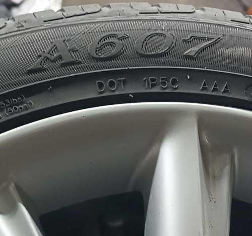 Aplus A607 235/45 R18 98W