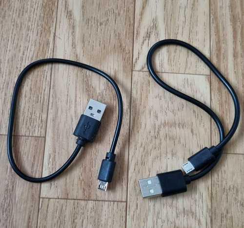 Кабель micro usb