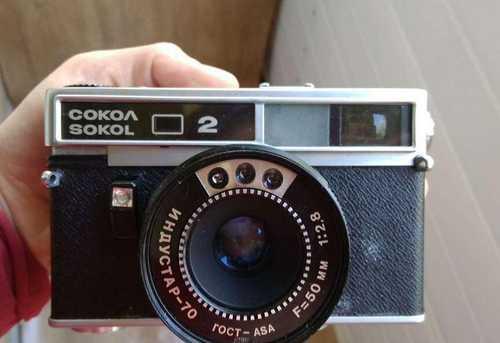 Плёночный фотоаппарат Сокол-2 + Индустар-70