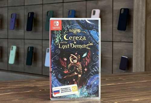CD Диск Bayonetta Cereza and the Lost Demor Switch