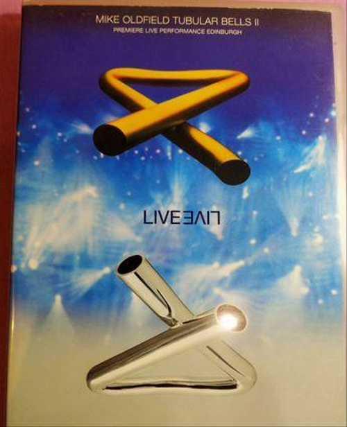 Mike Oldfield Tubular Bells II & III Live DVD 1999