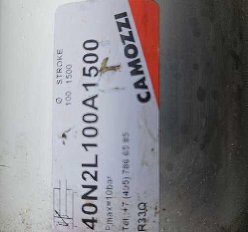 Пневмоцилиндр camozzi 40N2L100A1500