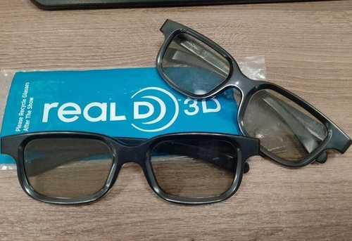 3D очки - 2шт. пассивные