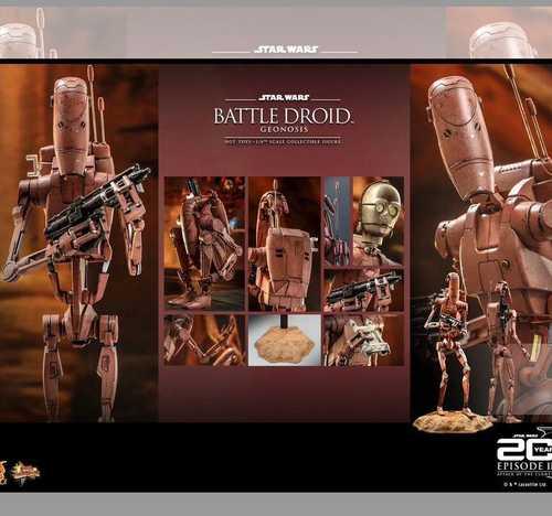 Hot Toys Star Wars Battle Droid Geonosis