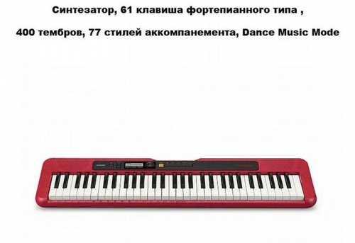 Синтезатор casio ct s200RD