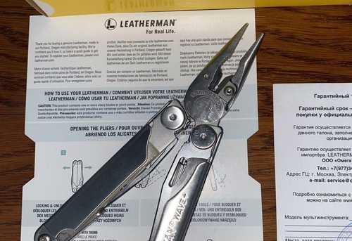 Мультитул leatherman wave plus