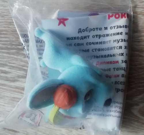 Игрушки из ростикс