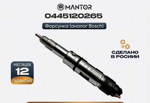 Форсунка топливная mantor Common Rail 0445120265