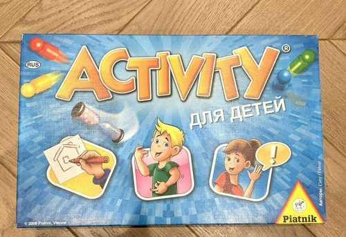 Piatnik Настольная игра Activity для детей