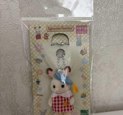 Sylvanian families