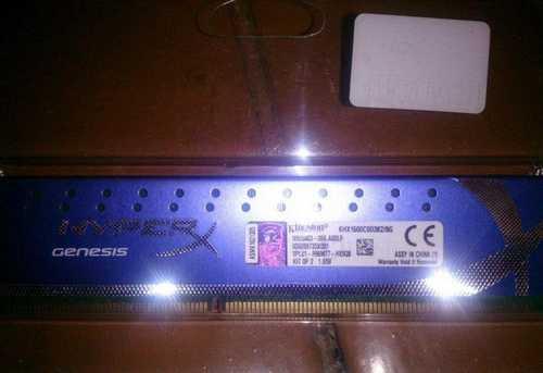Оперативная память DDR3 4 gb Kingston 1600