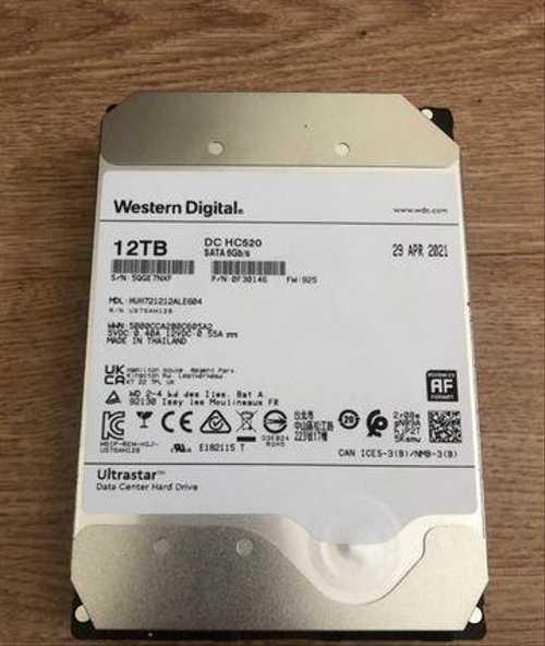 Жесткий диск Seagate hdd 12tb