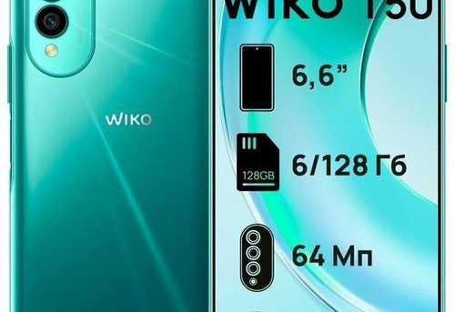 Wiko T50, 6/128 ГБ