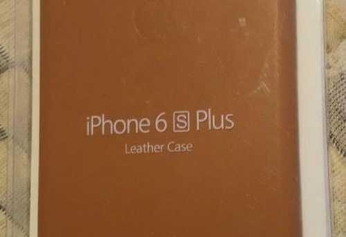 Чехол-накладка для Apple iPhone 6/6s Plus Новый