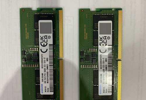 Оперативная память Samsung DDR5-5600 8GB so-dimm
