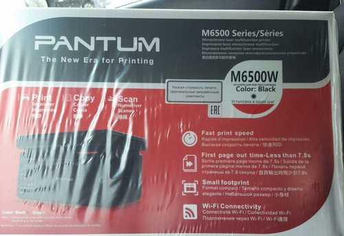 Мфу лазерный pantum m6500w с Wi-Fi